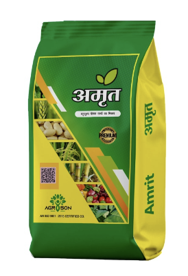 अमृत मिक्सचर – agroson